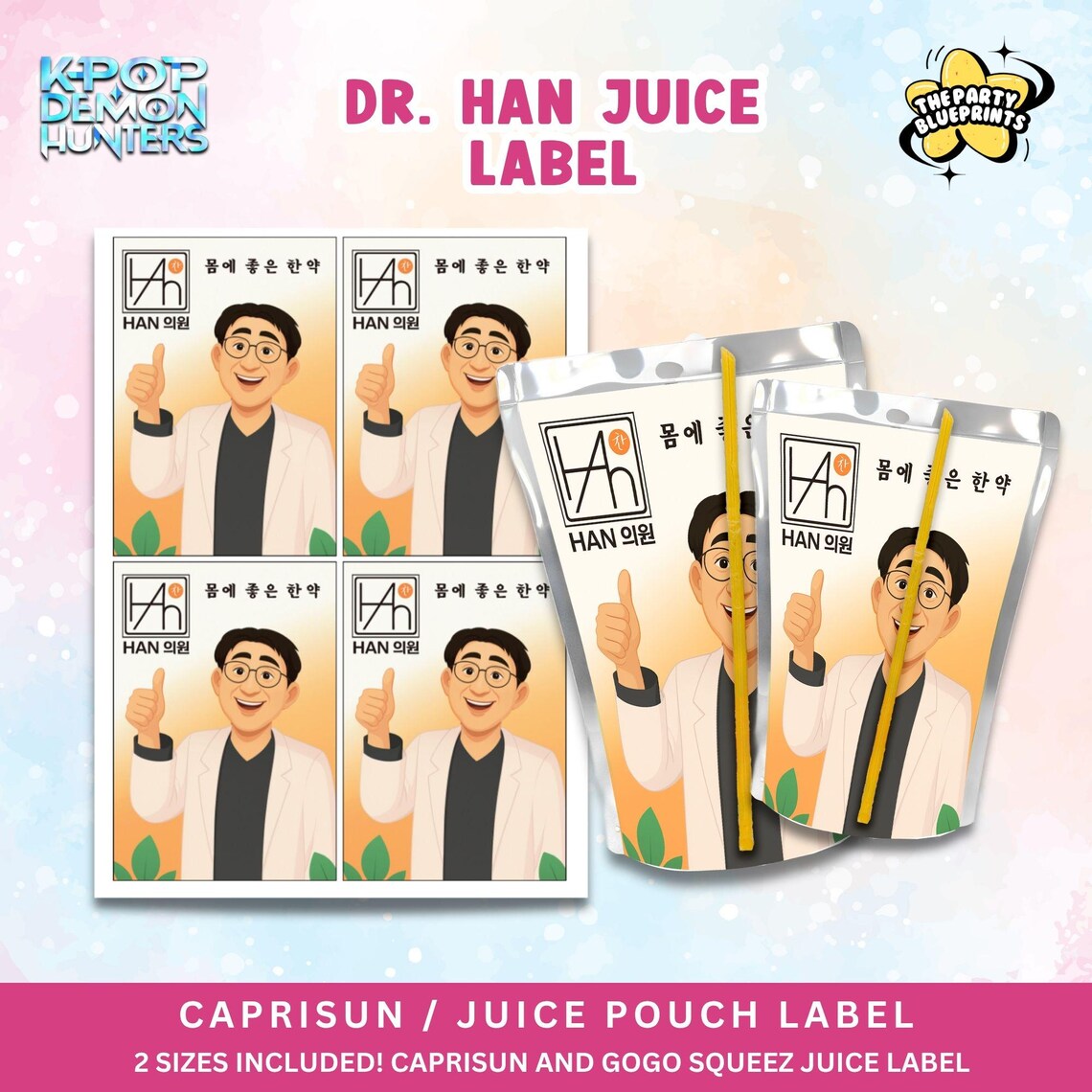 Kpop Demon Hunters Dr Han Juice Label | Demon Hunter Party Decor | Dr ...