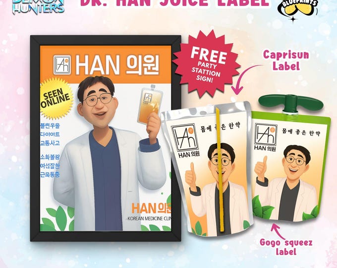 Kpop Demon Hunters Dr Han Tonic Drink Label | Gogo Squeez | Capri Sun ...