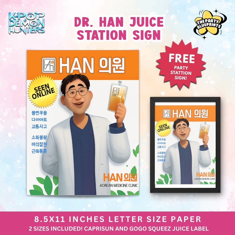 Kpop Demon Hunters Dr Han Tonic Drink Label | Gogo Squeez | Capri Sun ...