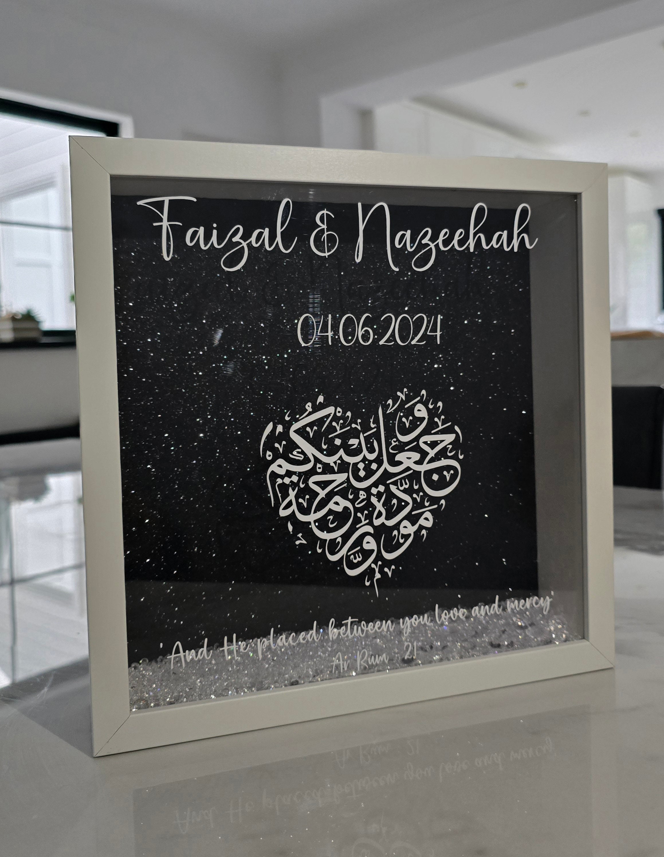 Personalised Wedding Frame Couples Shadow Box Frame Nikkah Gift ...