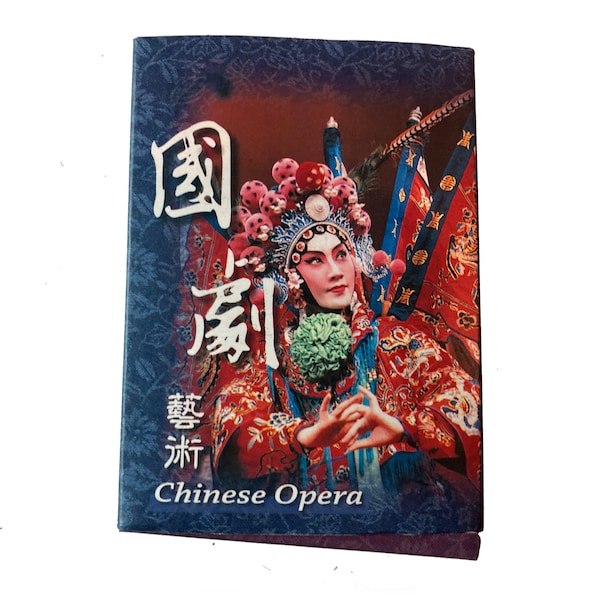 Chinese Playing Cards - Etsy