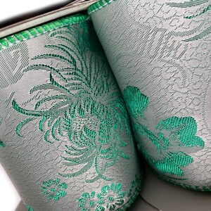 Wired Ribbon 4 Rolls Woven Chinese Floral Pattern Green & Pearl 4" Wide ...