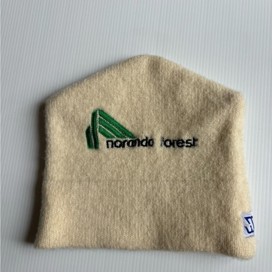 Vintage Murray Merkley Winter Hat - Etsy