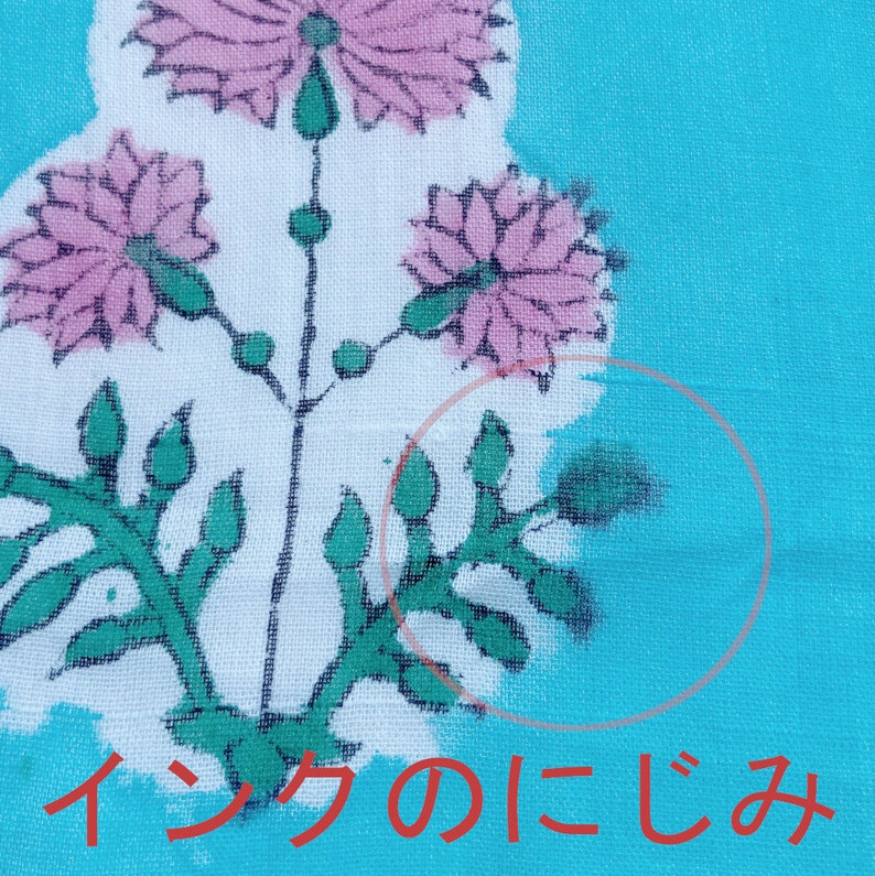 Indian Block Print Fabric Flower White & Pink IF0064 Fabric sold by 1m ...