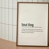 Digital Download I Work Hard so My Pet Poster Cheeky Wall Art Dog Quote ...