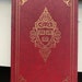 The Harvard Classics - Five Foot Shelf - 55th Printing Edition - 1963 ...