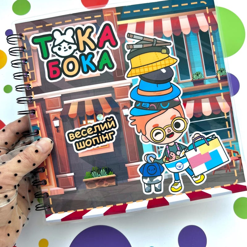 Toca Boca Book - Etsy
