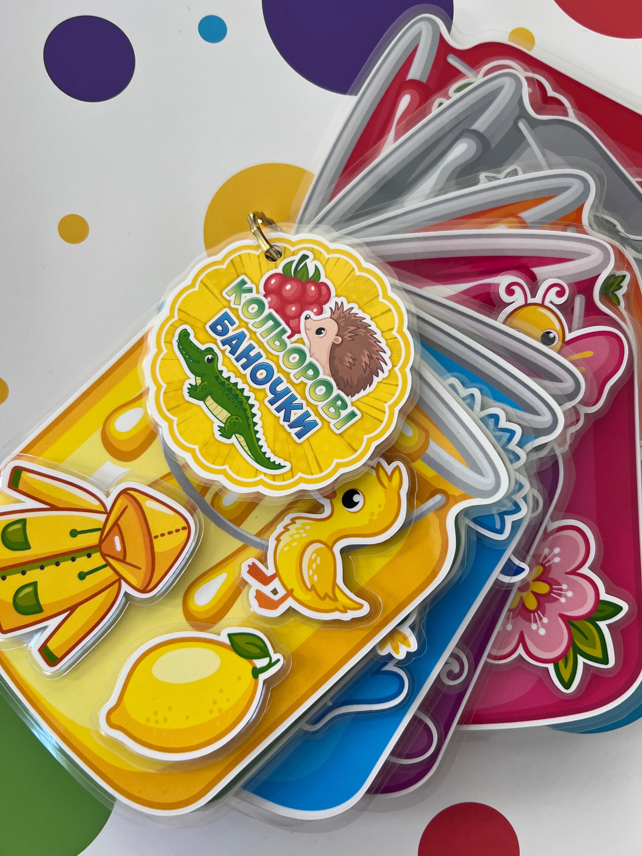 Color Matching Worksheets,sorting Colors,color Sorting Velcro Game ...