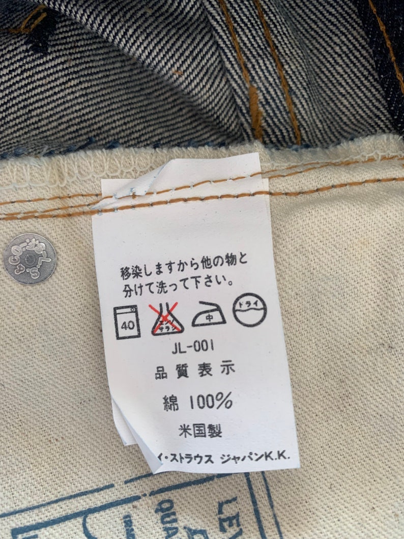 Rare Vintage Levi's 501 Selvedge Redline Jeans, Irregular 1990s, New ...