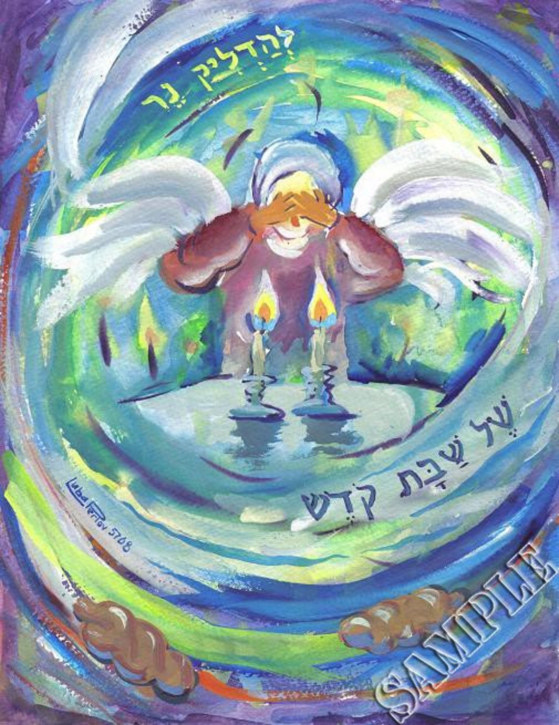 Lighting Shabbat Candles Shabbos Print Wall Art Decor Judaica - Etsy