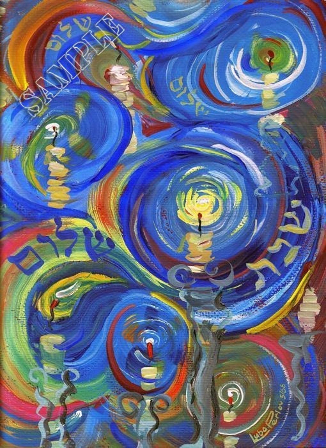 Shabbat Candles Shabbos Print Wall Art Decor Judaica - Etsy