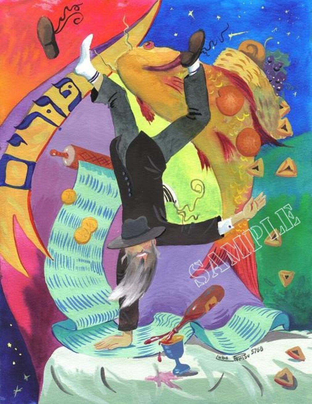 Purim Dance Print Wall Art Decor Judaica Menorah - Etsy