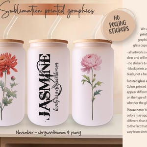 Personalized October Birth Flower Iced Coffee Cup Bridesmaid Gift ...