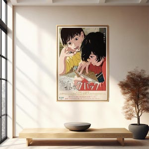 Look Back Movie Poster Wall Art Decor Rome Decor Film Poster ...