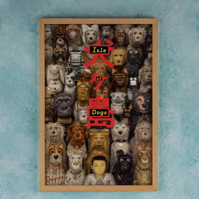 Isles of Dog Poster - Etsy UK