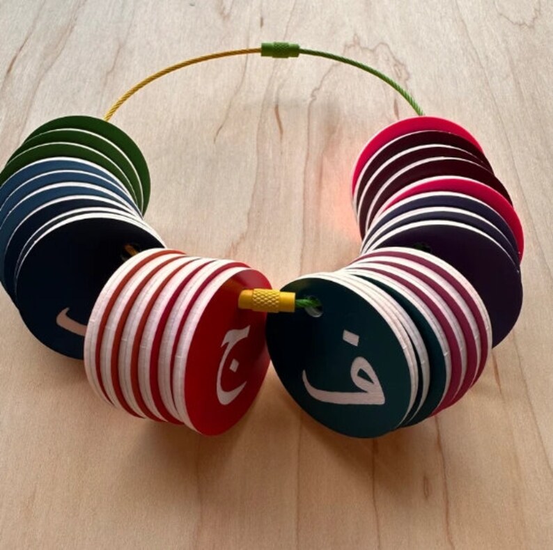 Arabic Alphabet Flash Cards | Ring Bound Flash Cards | Flash Cards for ...