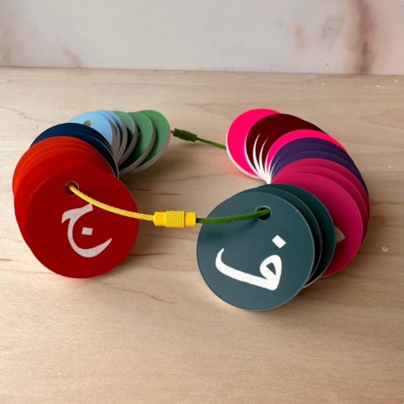 Arabic Alphabet Flash Cards | Ring Bound Flash Cards | Flash Cards for ...