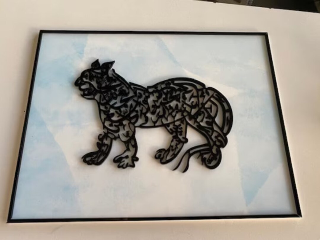 Naade Ali Lion Acrylic Home Decor | Naad E Ali | Islamic Home Decor ...