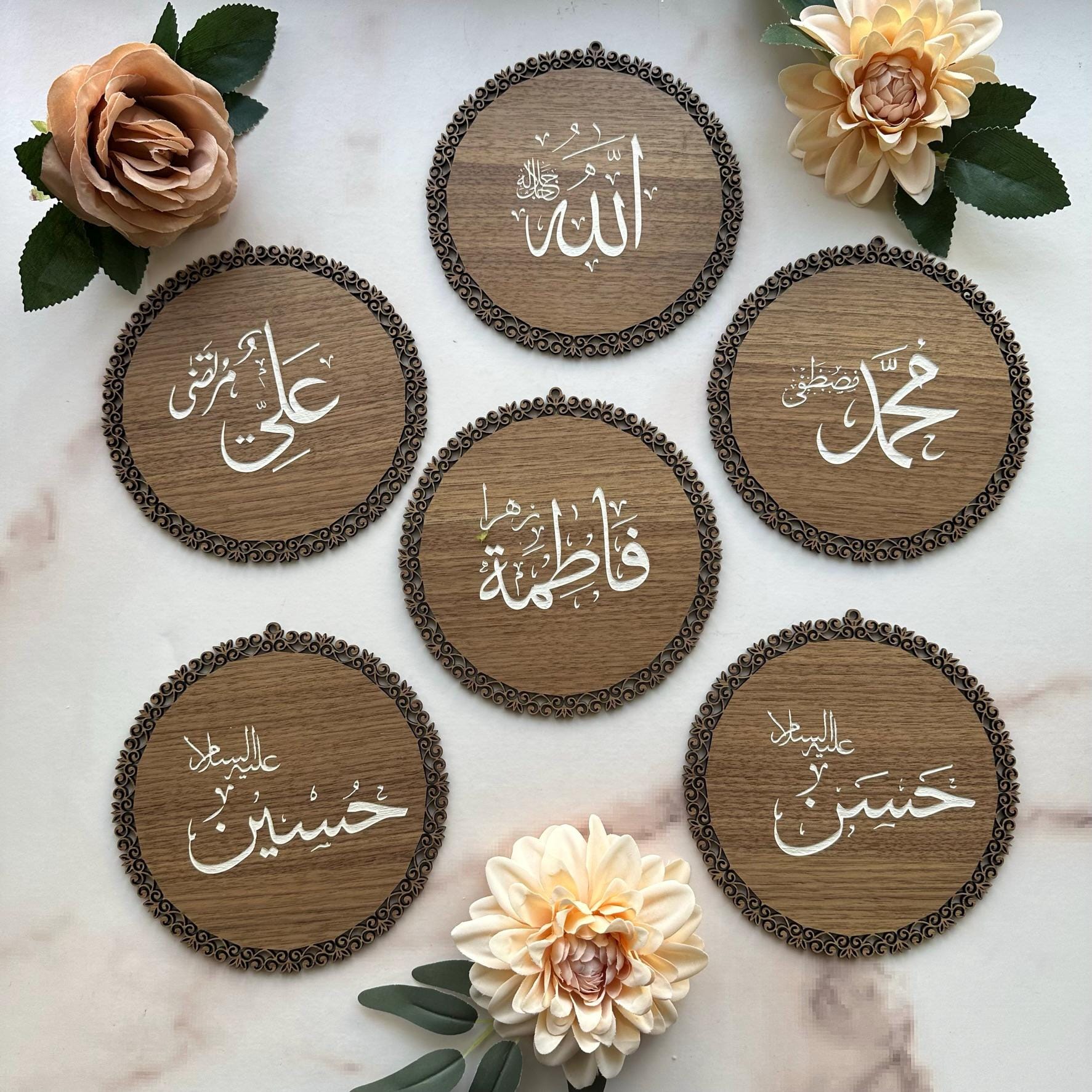 Engraved Wood Panjatan Discs: Islamic Home Art, Eid Gift - Etsy