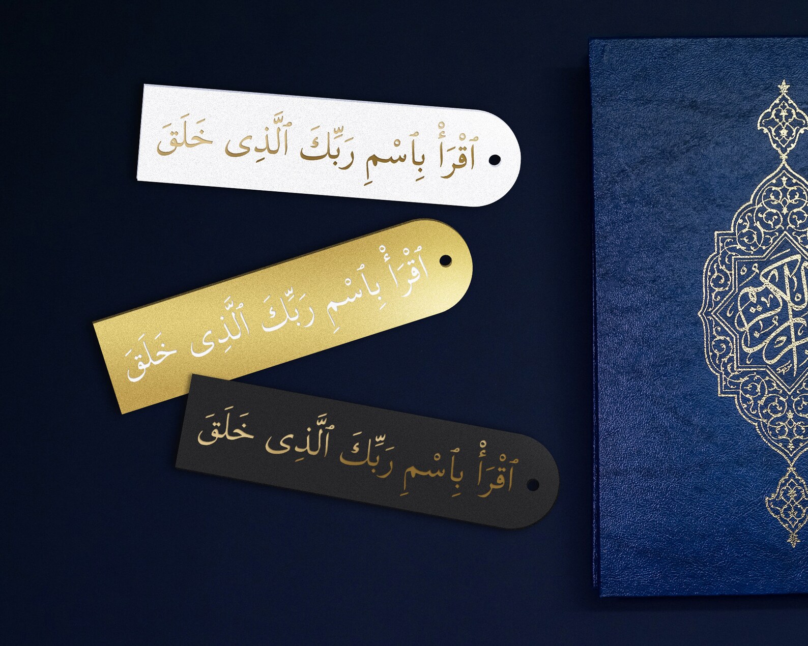 Islamic Quran Bookmark | Islamic Gift |leather Quran Bookmark | Islamic ...
