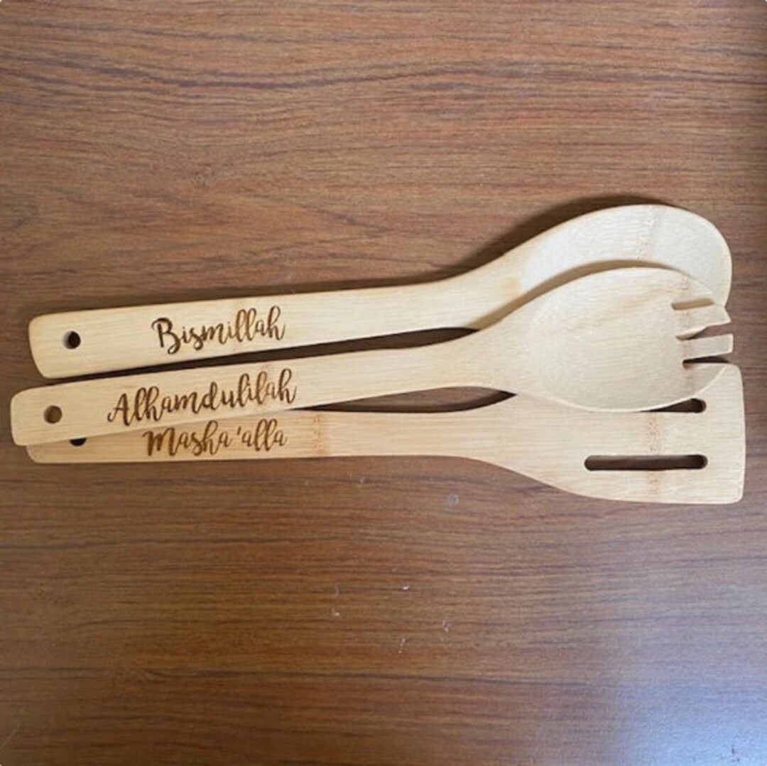 Islamic Wooden Spoon Set: Engraved Muslim Kitchen Decor, Eid Gift - Etsy