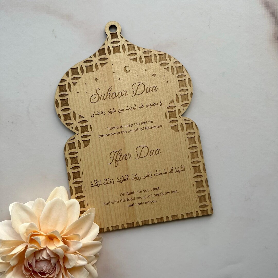 Iftar & Suhoor Wooden Engraved Dua Sign, Engraved Hanging Ramadan Dua ...