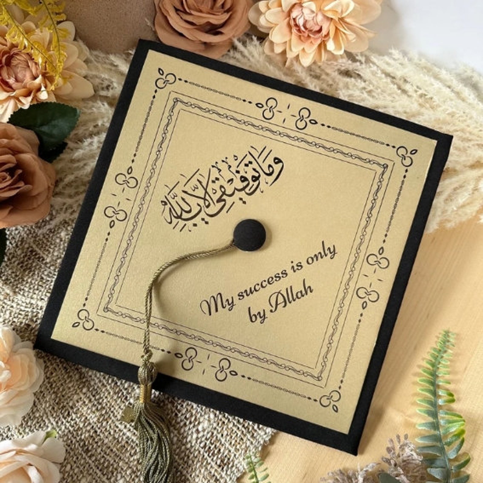 Custom Grad Cap Covers, Graduation Cap Decor, My Success is Only by ...