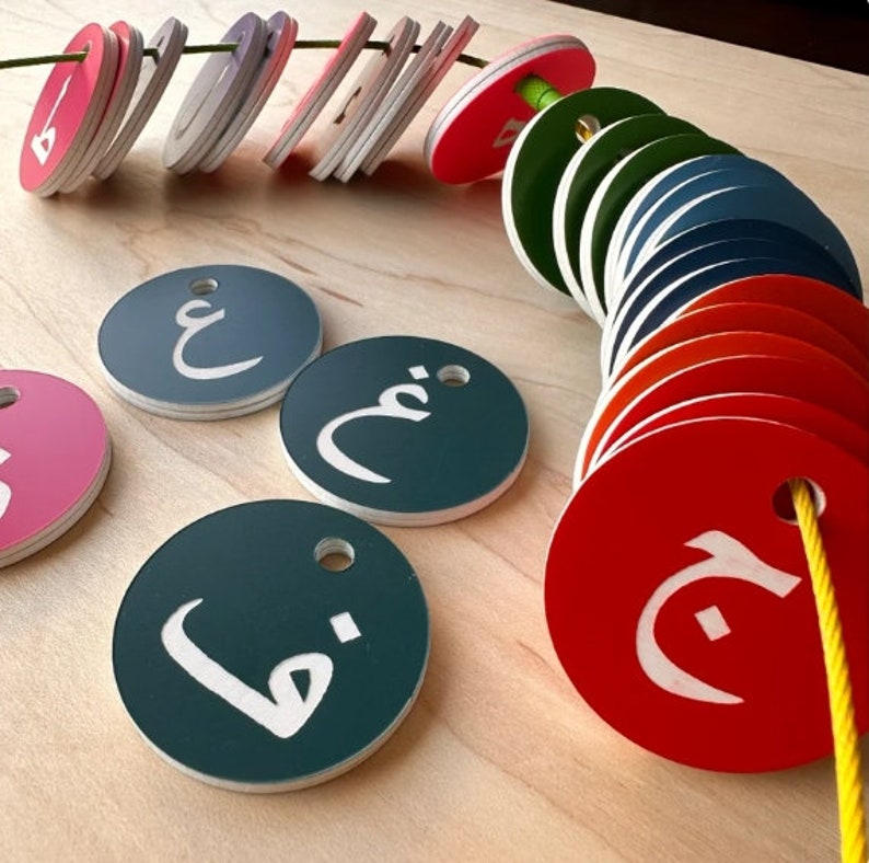 Arabic Alphabet Flash Cards | Ring Bound Flash Cards | Flash Cards for ...