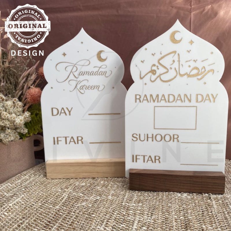Ramadan Acrylic - Etsy