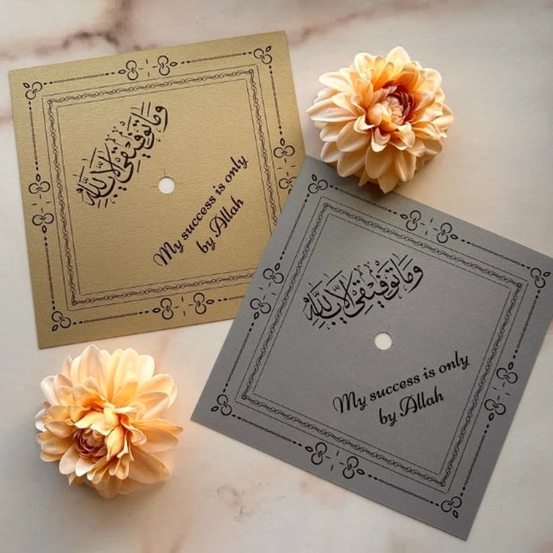 Custom Grad Cap Covers, Graduation Cap Decor, My Success is Only by ...