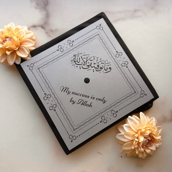 Custom Grad Cap Covers, Graduation Cap Decor, My Success is Only by ...