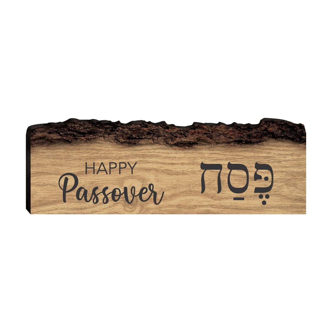 Happy Passover Log Tabletop Sign - Hebrew Engraved Wood Decor - Pesach ...