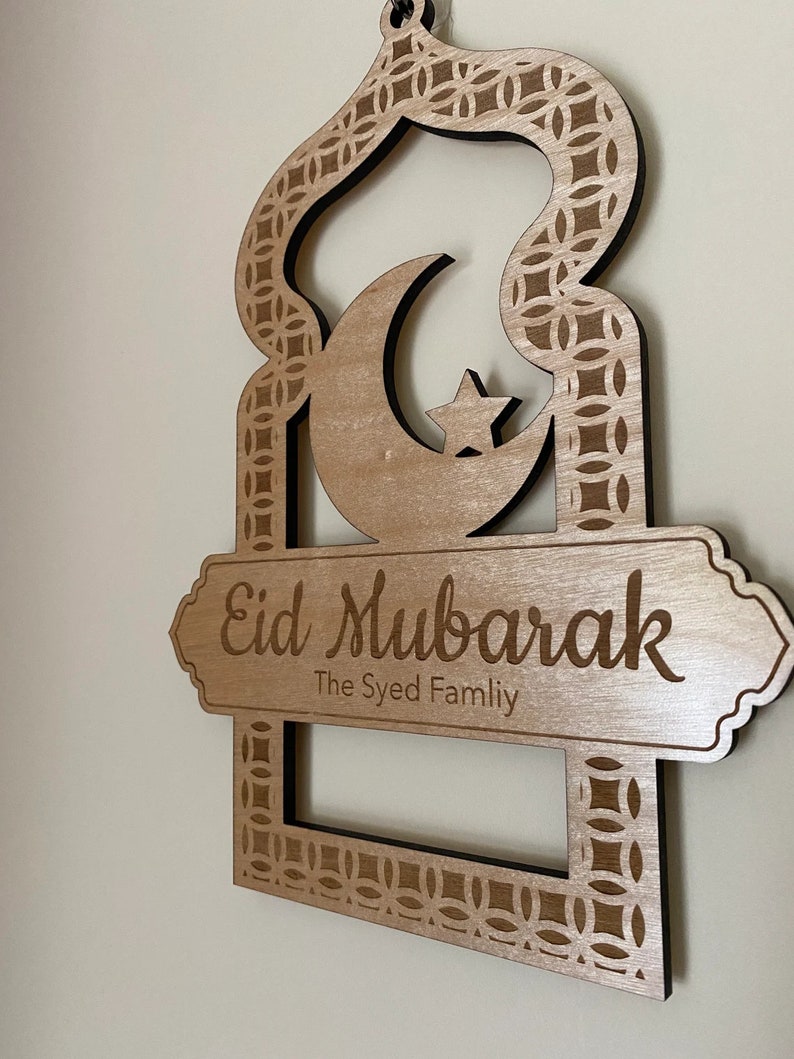 Personalized Ramadan Mubarak Wood Sign: Eid Decor - Etsy