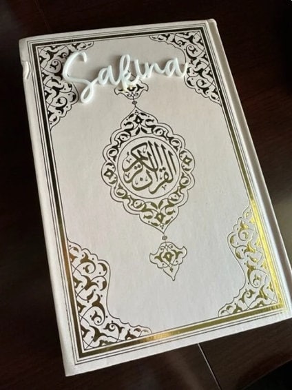 Custom Name Quran, Personalized Quran Name Tag, Islamic Gift ...