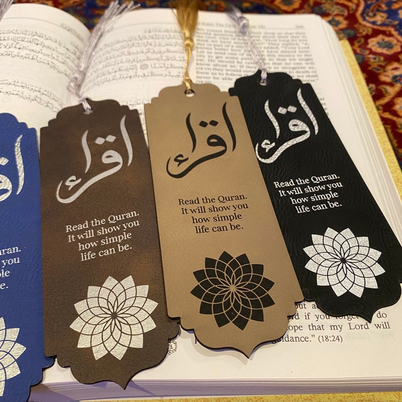 Islamic Quran Bookmark | Islamic Gift |leather Quran Bookmark | Islamic ...