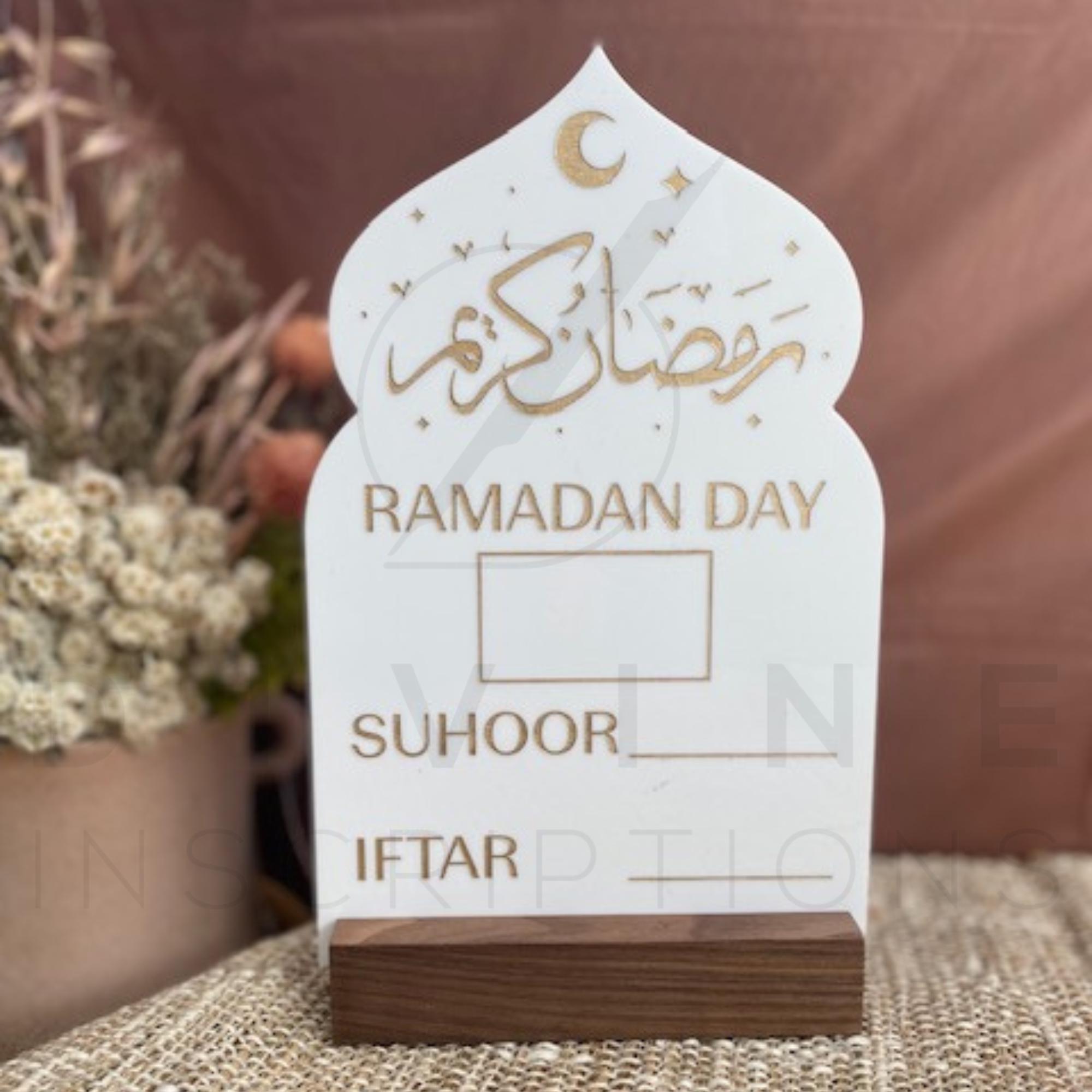 Acrylic Ramadan Iftar Time Sign: Engraved Suhoor Calendar - Etsy