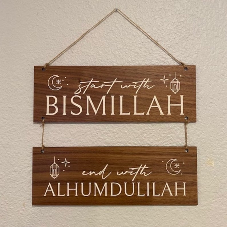 Bismillah Alhumdulilah Wood Hanging Sign: Ramadan Islamic Decor - Etsy