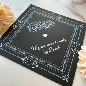 Custom Grad Cap Covers, Graduation Cap Decor, My Success is Only by ...