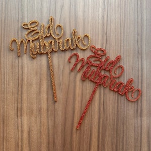 Eid Mubarak Cake Topper | Cake Topper Eid | Dessert Topper for Eid ...