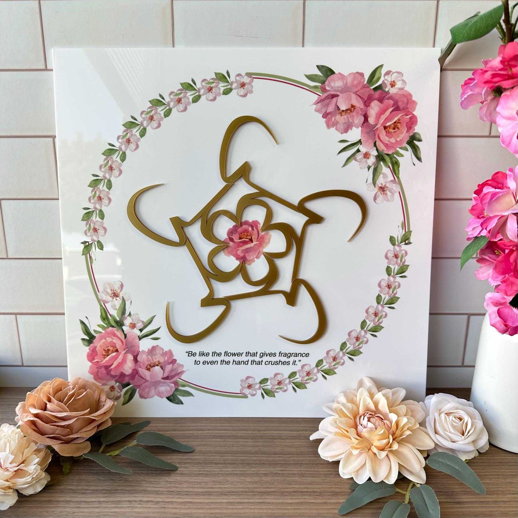 Ya Ali Arabic Calligraphy Art: Islamic Home Decor, Lion of God - Etsy