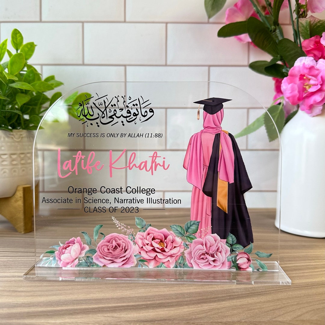 Personalized Islamic Graduation Acrylic Plaque: Muslim Graduate Gift - Etsy