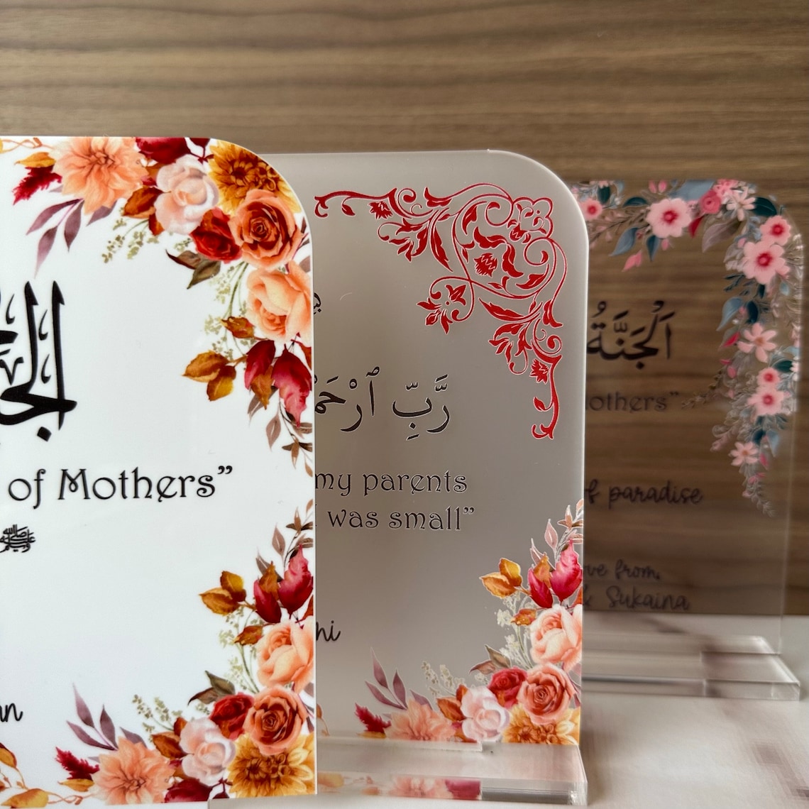 Dua for Mother Acrylic Plaque, Heaven Lies Beneath Her Feet, Dua for ...