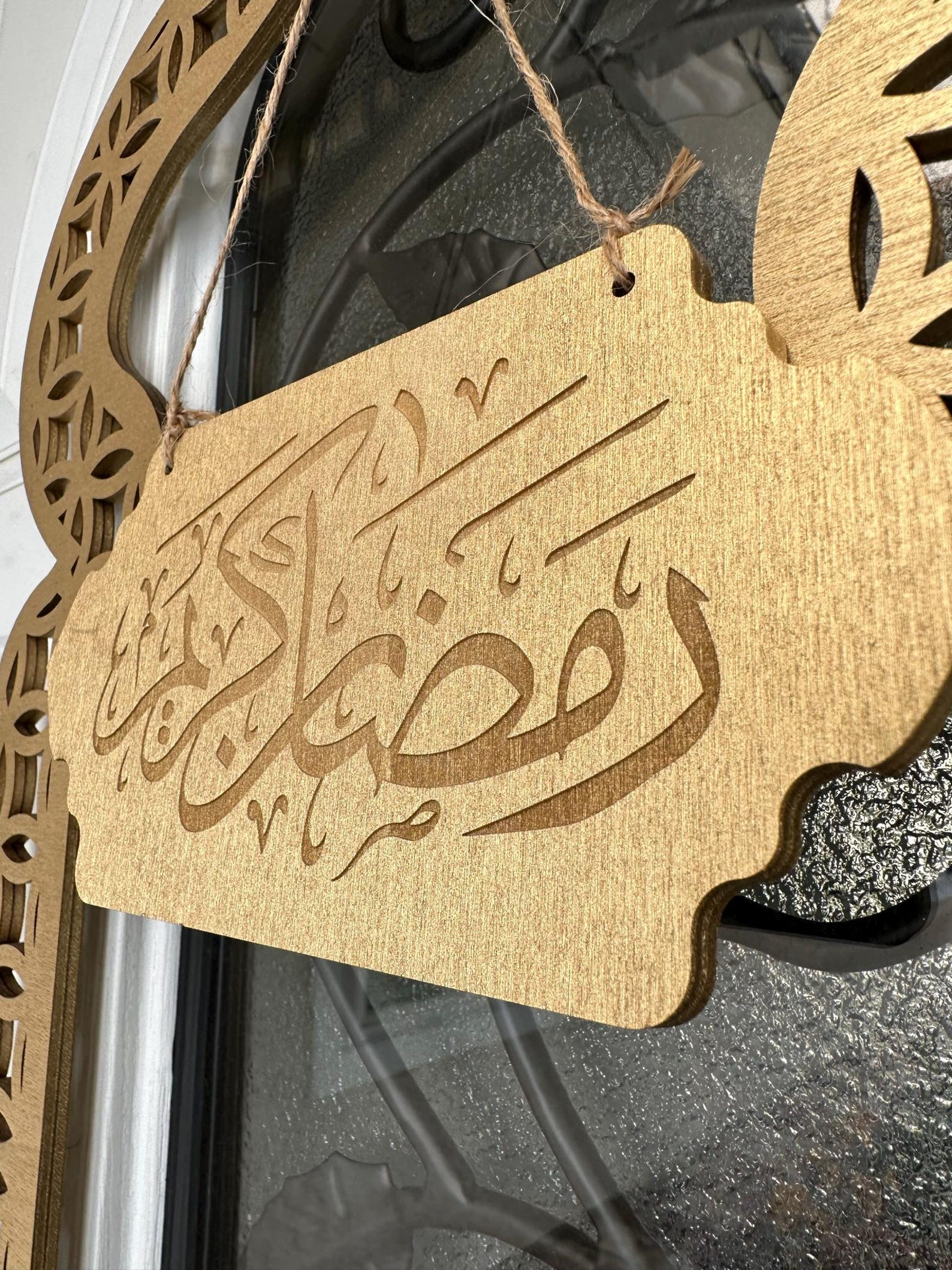 Laser-cut Wood Ramadan Door Sign: Gold or Silver Welcome Decor - Etsy