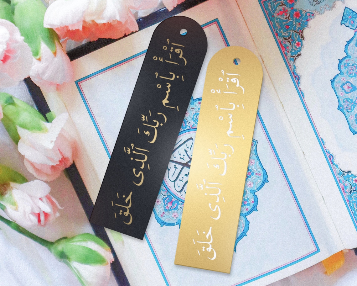 Islamic Quran Bookmark Islamic Gift leather Quran Bookmark Islamic ...