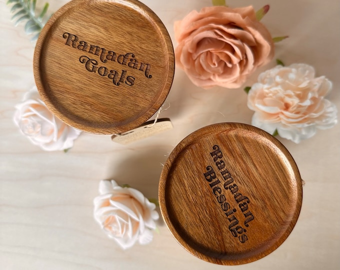 Sadaqah Box - Ramadan Gift - Donation Box - Sadaqah Jar - Coin Box ...