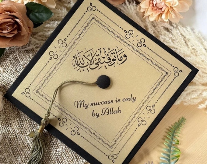 Custom Graduation Cap Topper | Arabic Graduation Cap | Pearl Border Cap ...