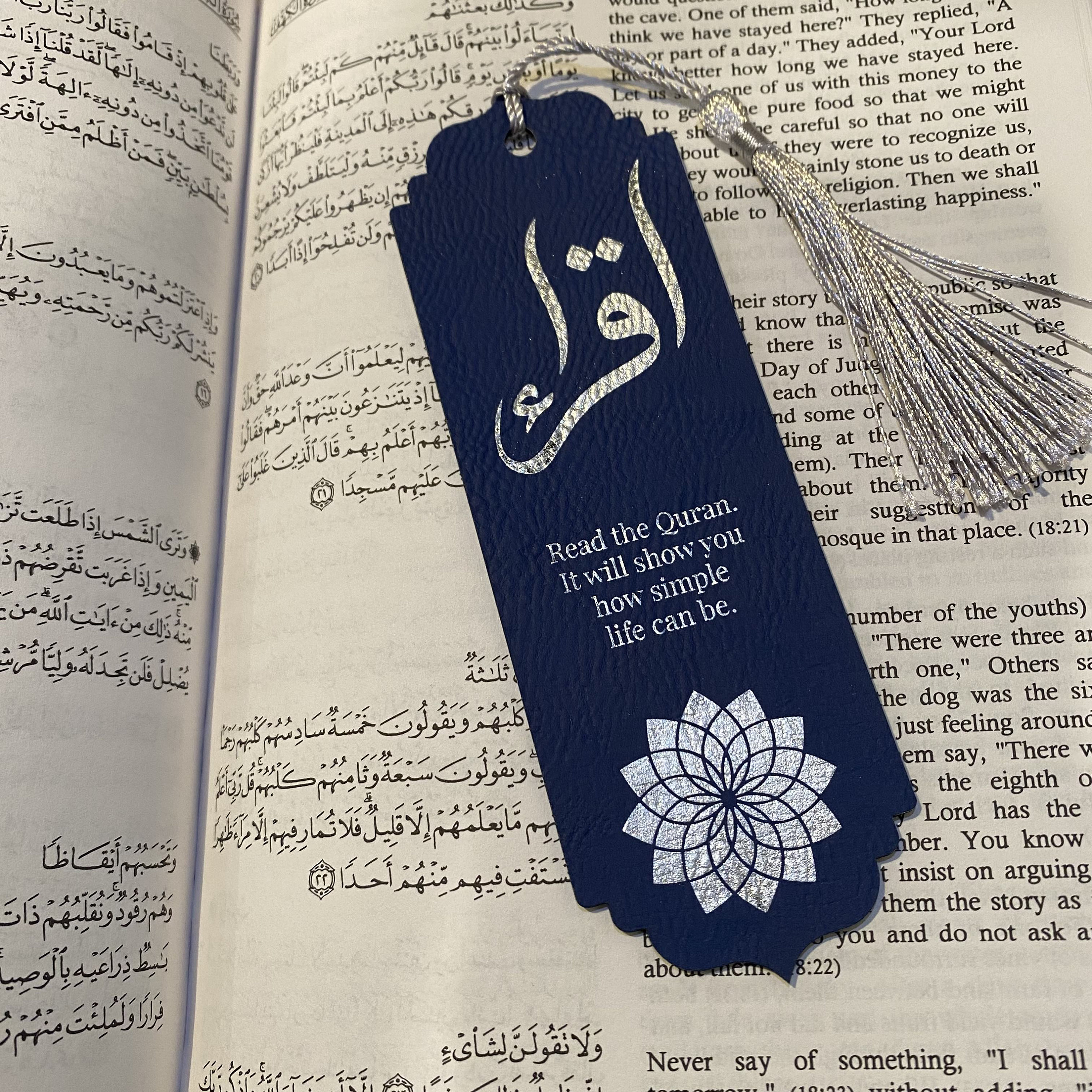 Islamic Quran Bookmark | Islamic Gift |leather Quran Bookmark | Islamic ...