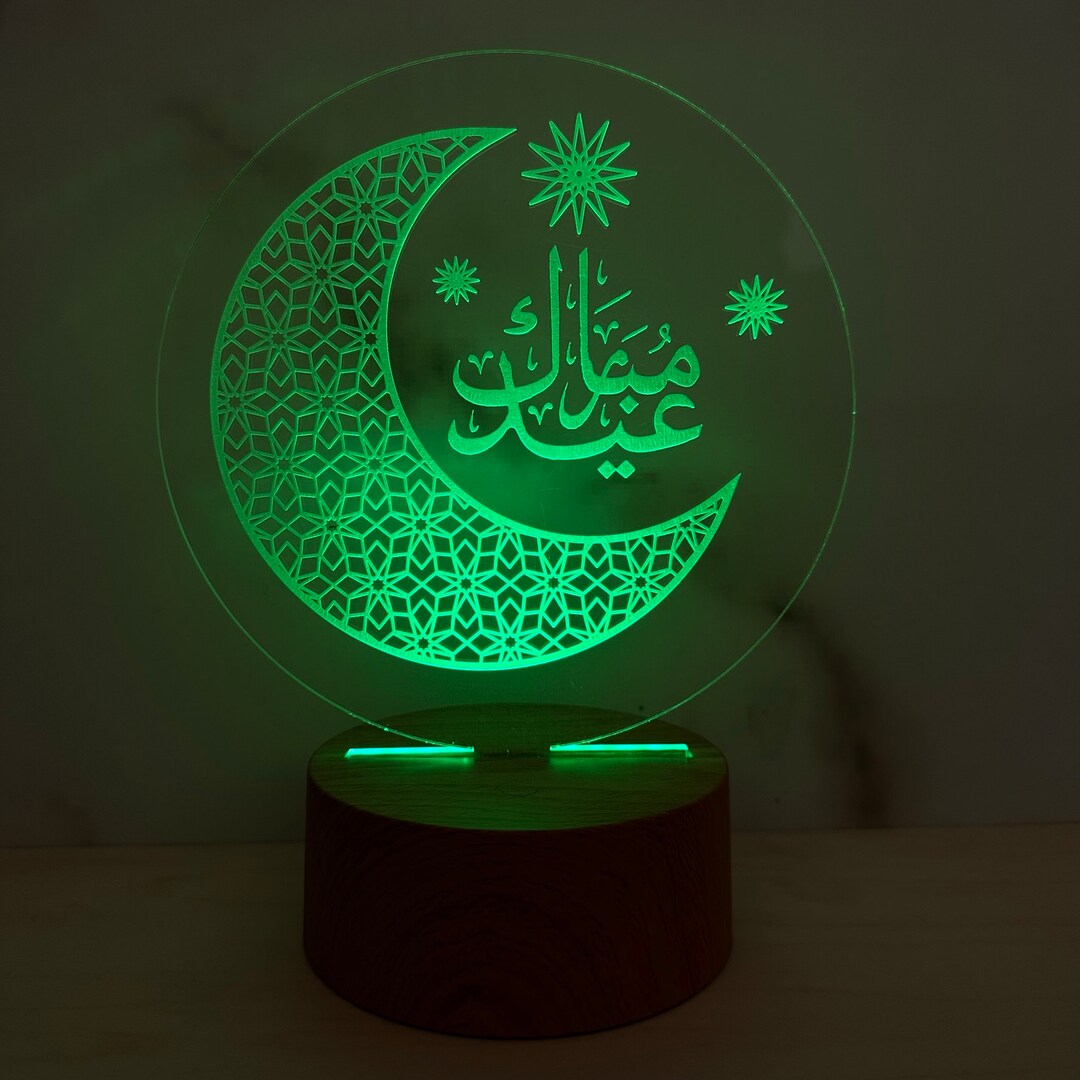 Ramadan and Eid Matching LED Lights | LED Light Signs | Islamic Home ...