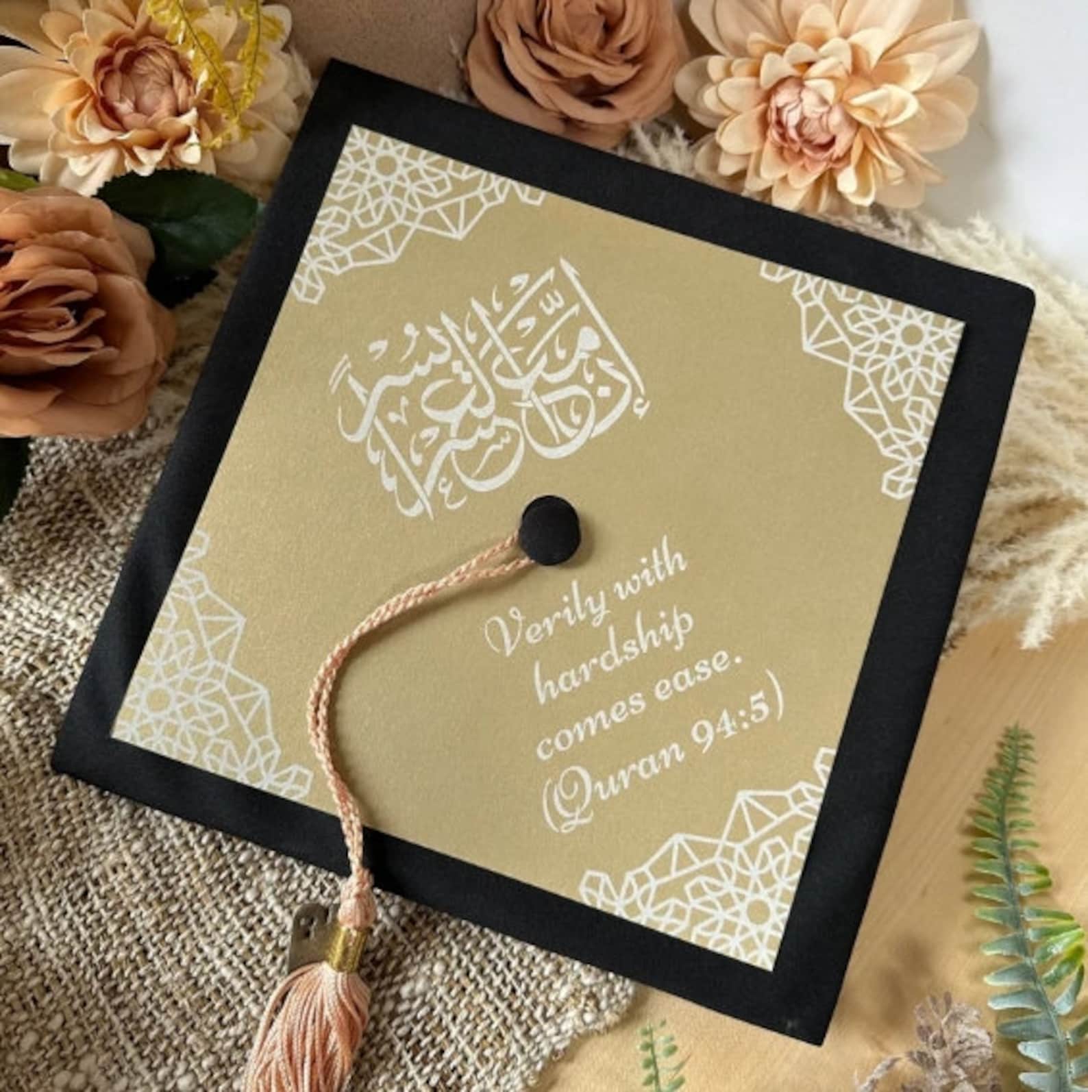 Custom Grad Cap Covers, Graduation Cap Decor, My Success is Only by ...