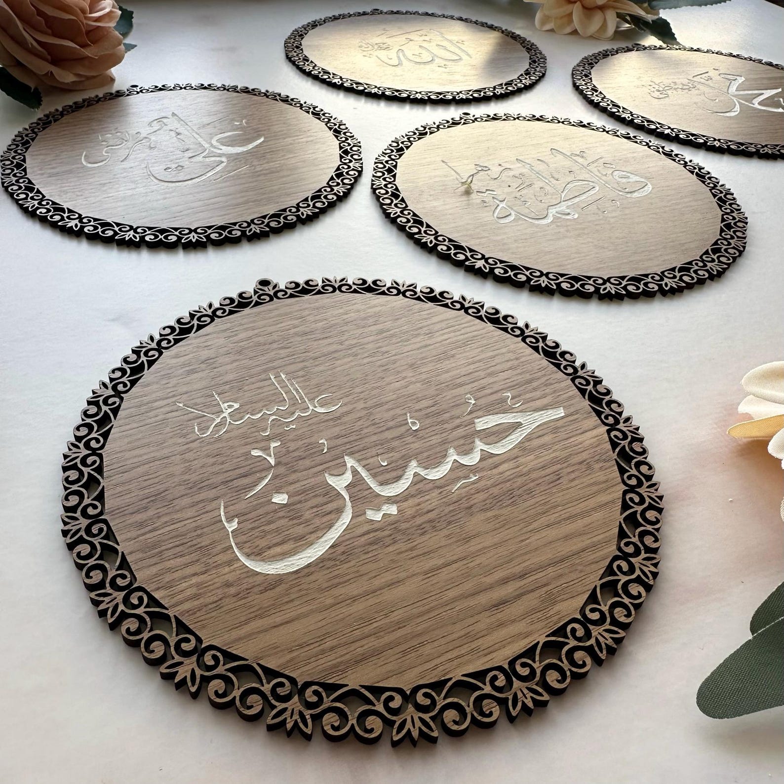 Engraved Wood Panjatan Discs: Islamic Home Art, Eid Gift - Etsy